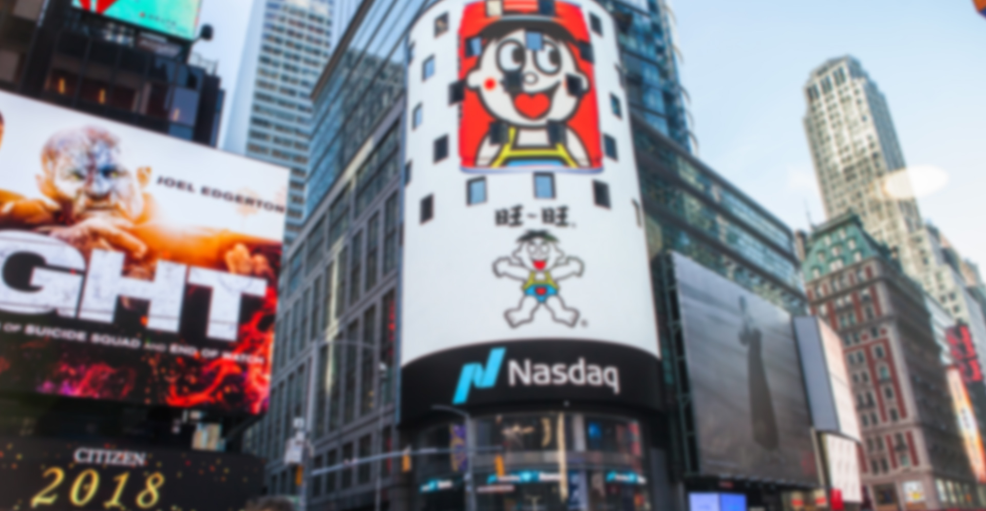 WANT WANT GROUP | WANT WANT VIETNAM